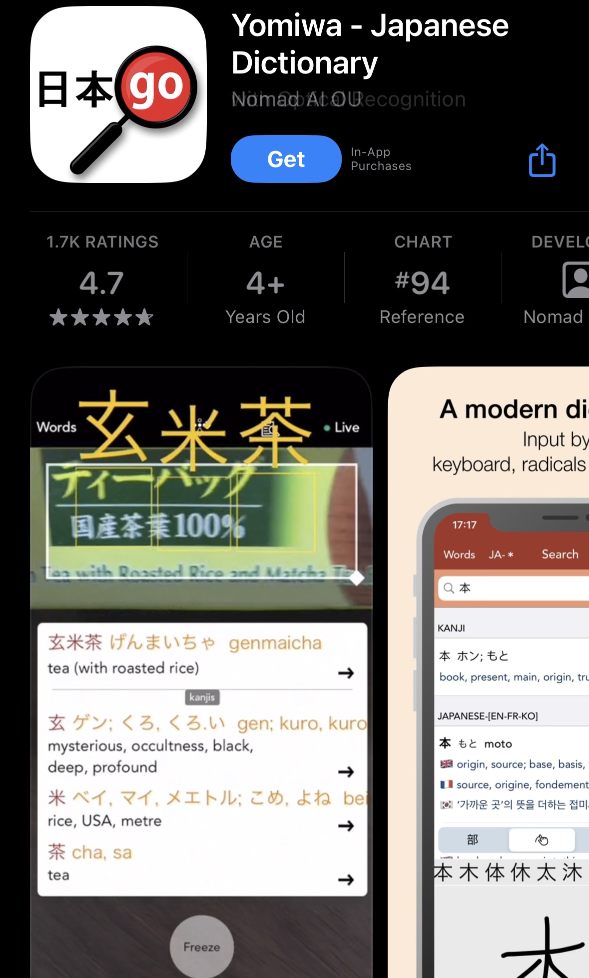 Top Japanese Translation Apps - Kuokoaday: Discover Japan