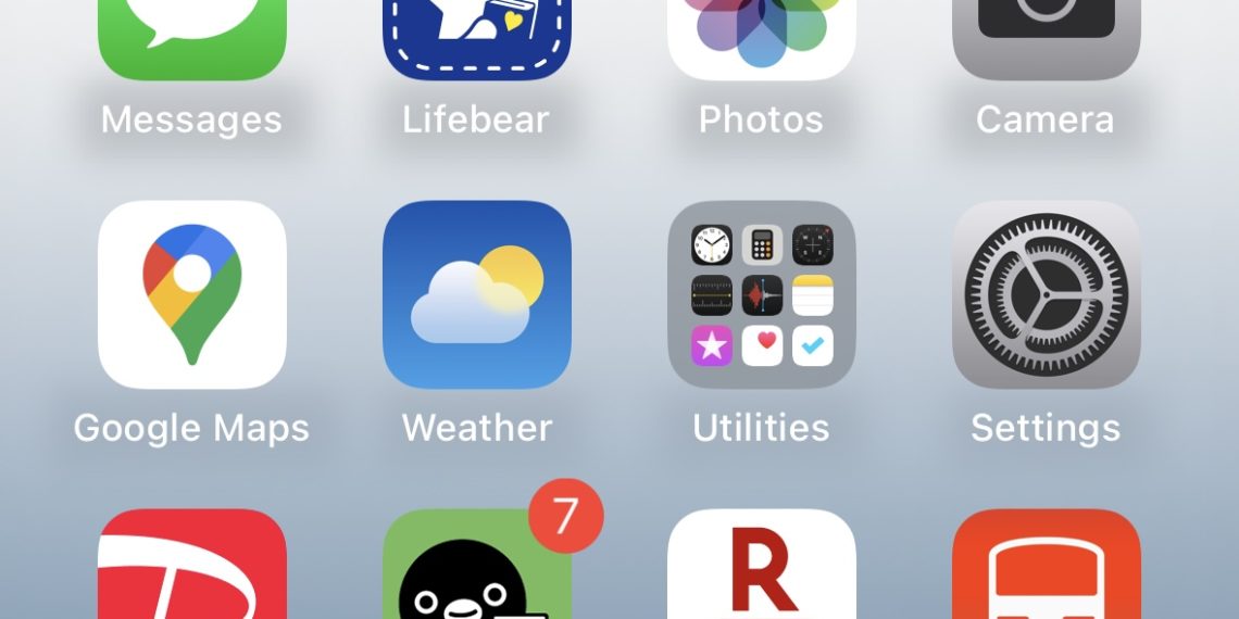 How to Install and Use the Mobile Suica App - Kuokoaday: Discover Japan