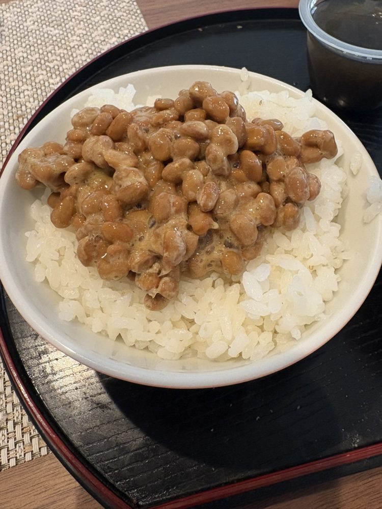 Natto: Japan’s Unique and Nutrient-Packed Superfood - Kuokoaday ...